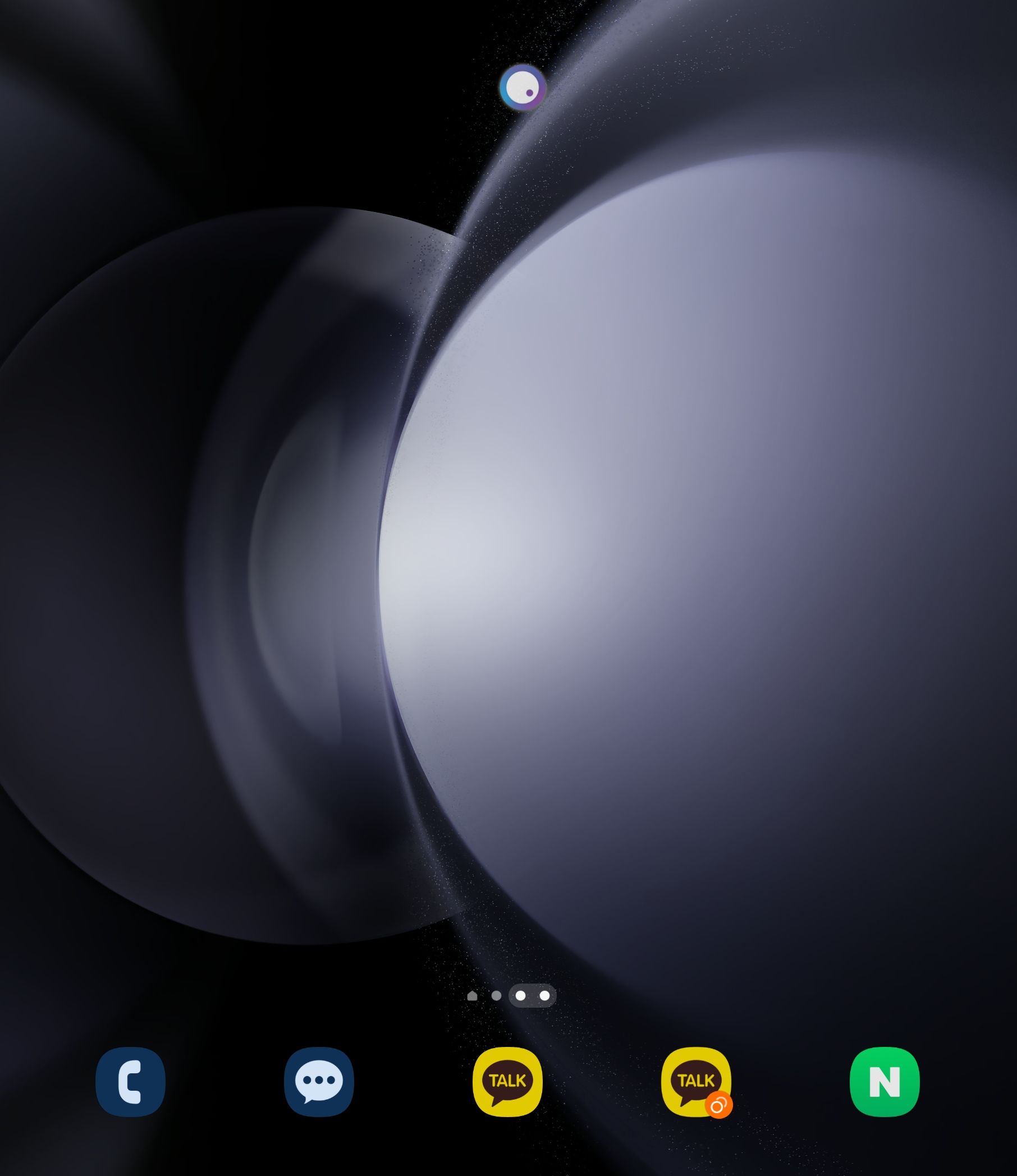 폴드5 sound assistant - Samsung Members