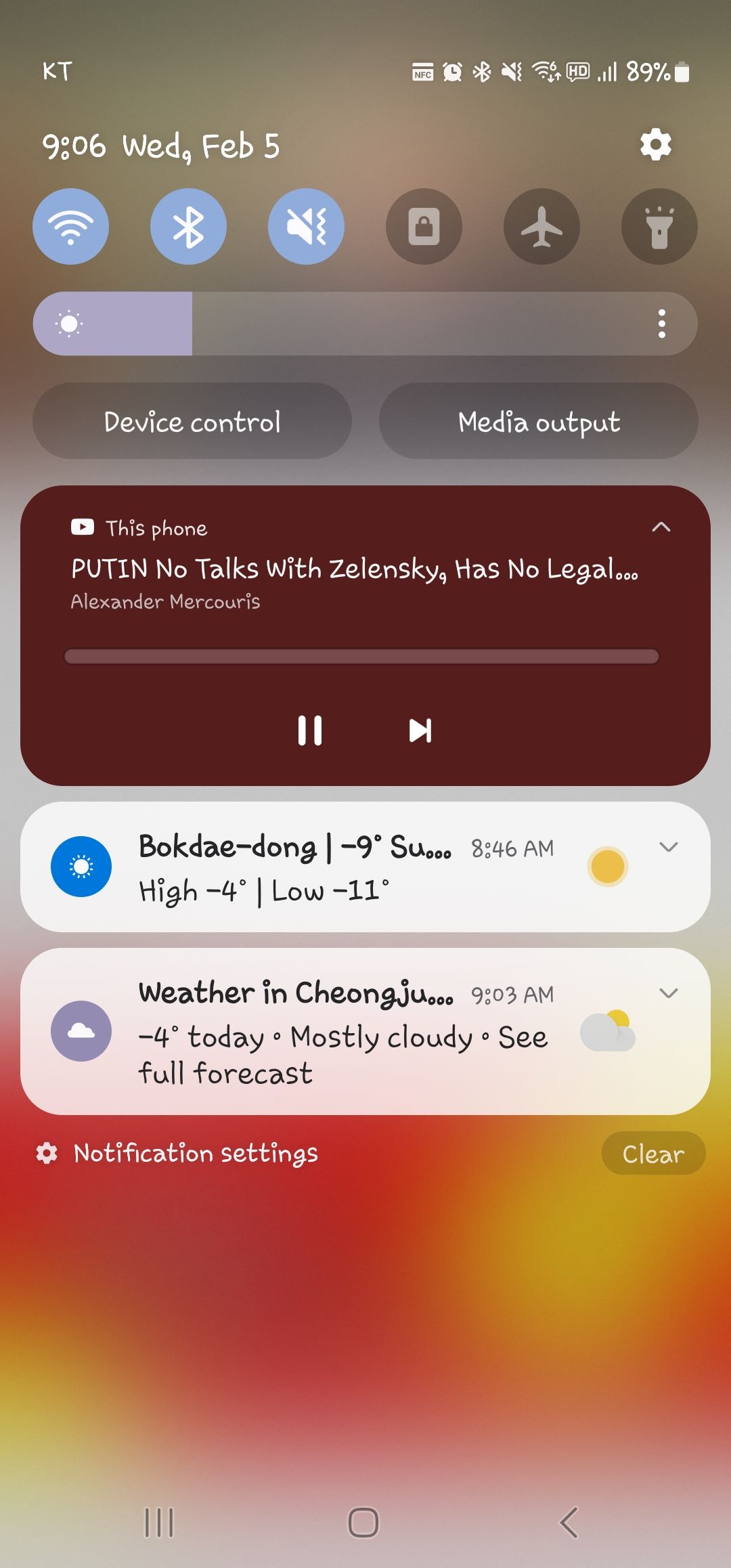 youtube lock screen controls - Samsung Members