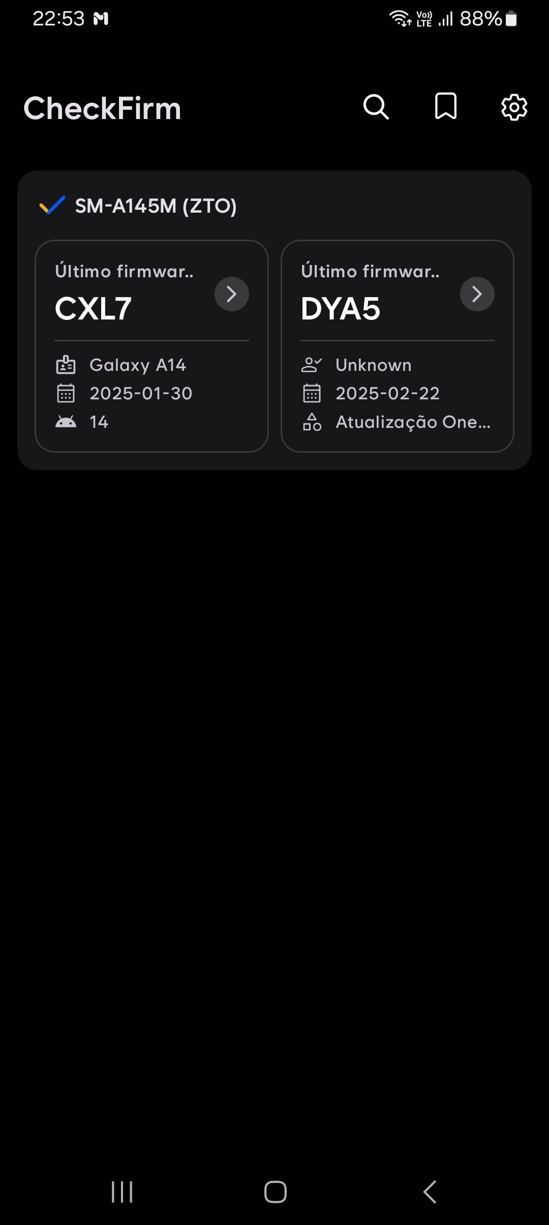 Checkfirm - Samsung Members