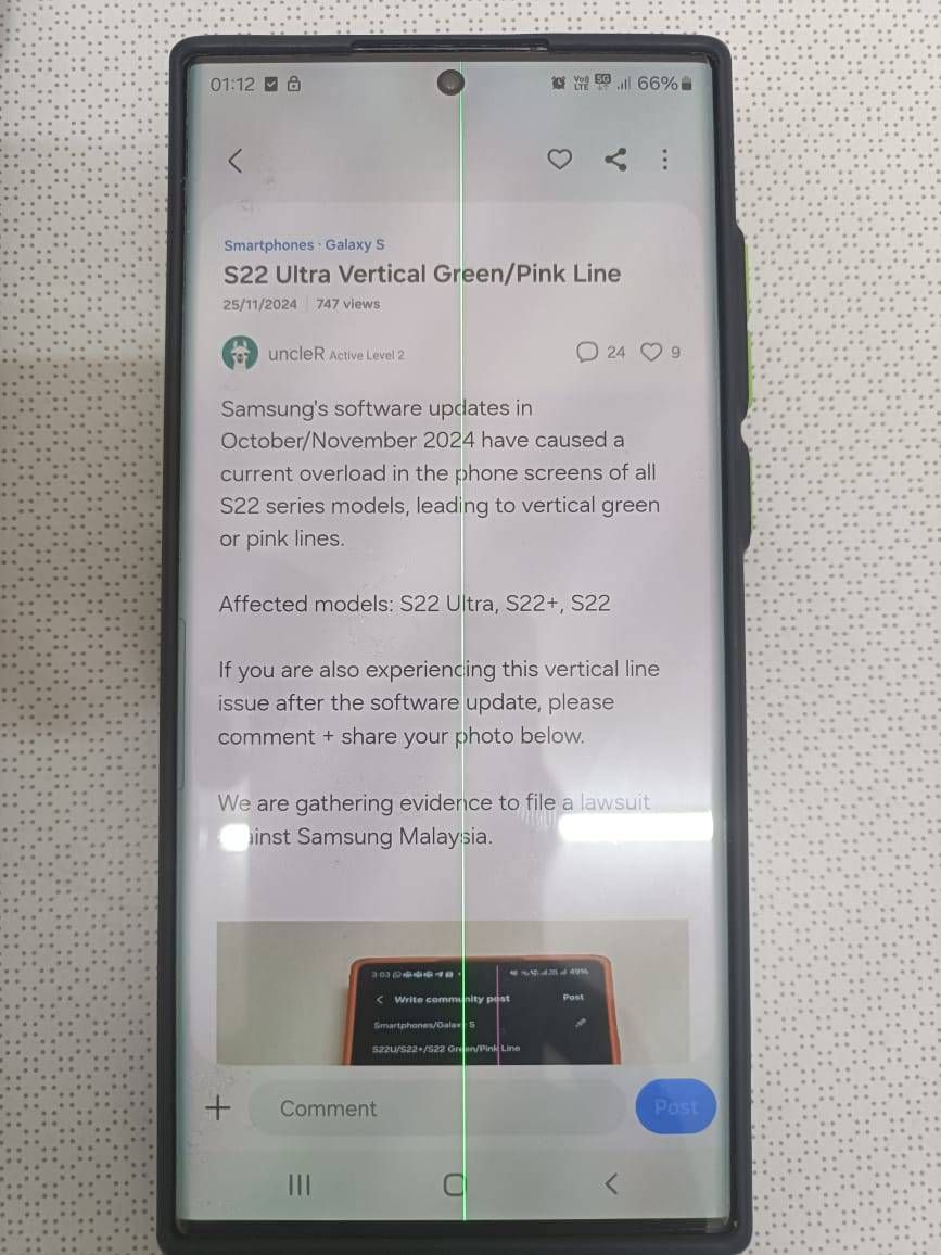 S22 Ultra Vertical Green/Pink Line - Samsung Members
