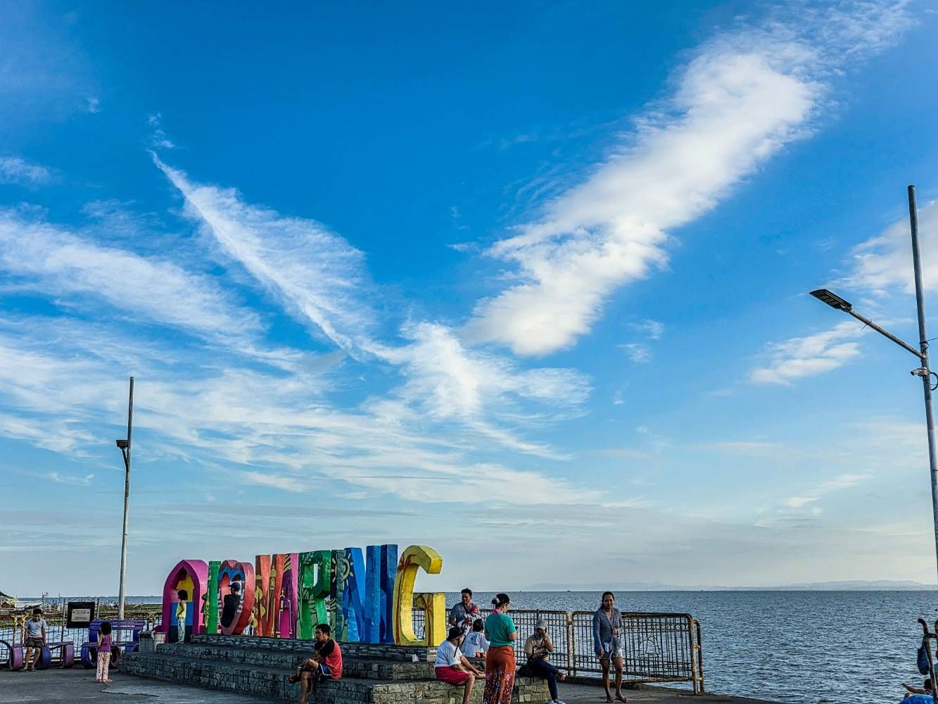 The gorgeous Mount Makiling as seen from Marinig F... - Samsung Members